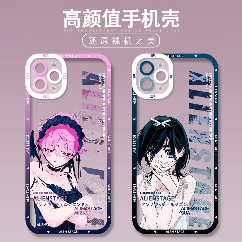 ALIENSTAGE Phone Case for Iphone 12 13 14 15Pro Max Case Iphone X Xs ...