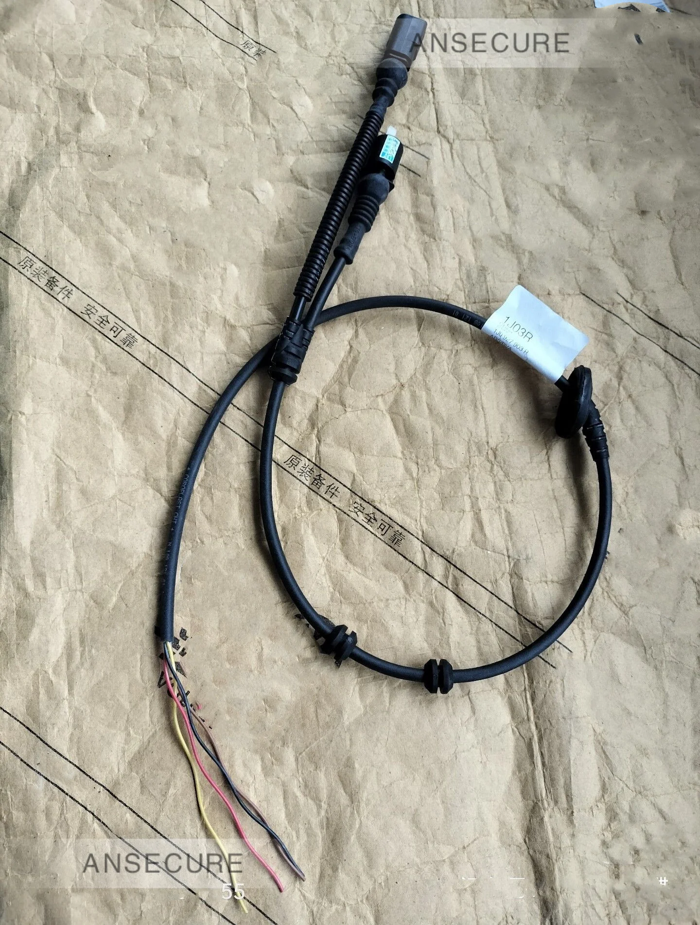Left Front ABS Speed Sensor Wiring Cable Harness For VW Golf 4 MK4 Bora ...