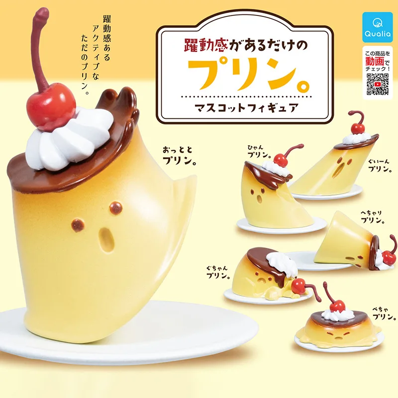 QUALIA Original Japan Anime Gashapon Cute Dynamic Pudding Food Mimicry ...