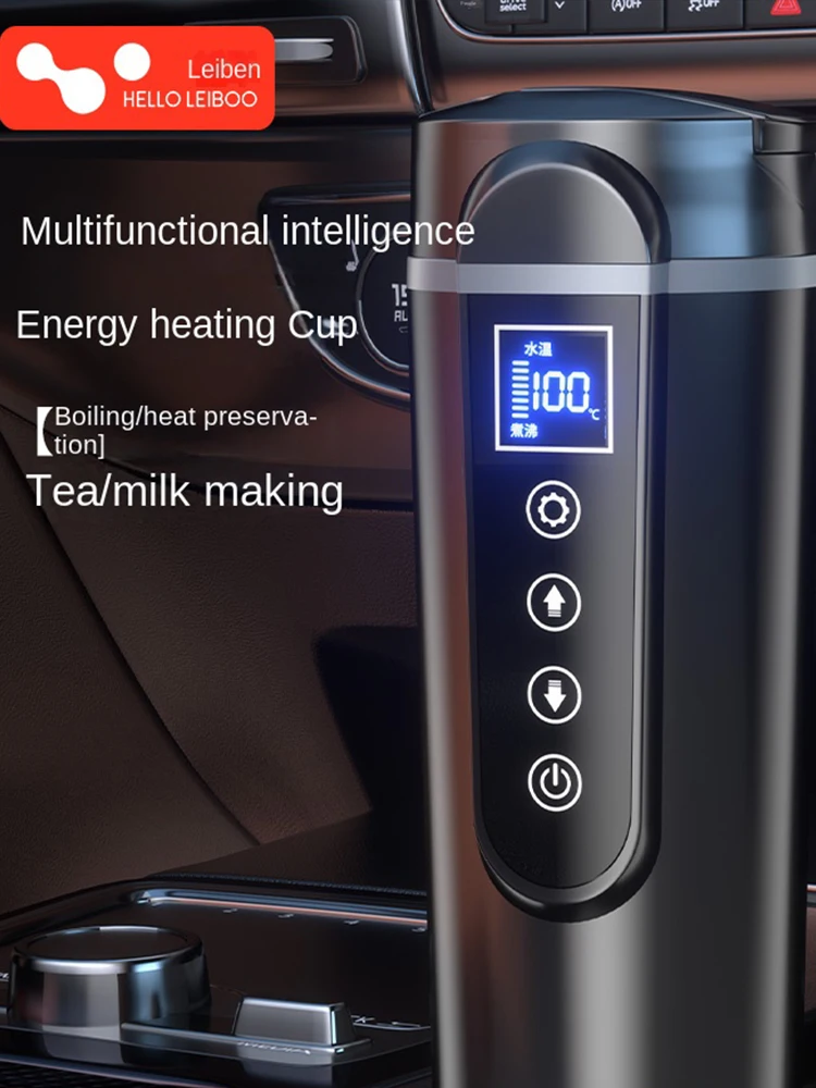 Helloleiboo-Car-Kettle-Electric-Heating-Cup-12V-Car-24V-Truck-Universal ...