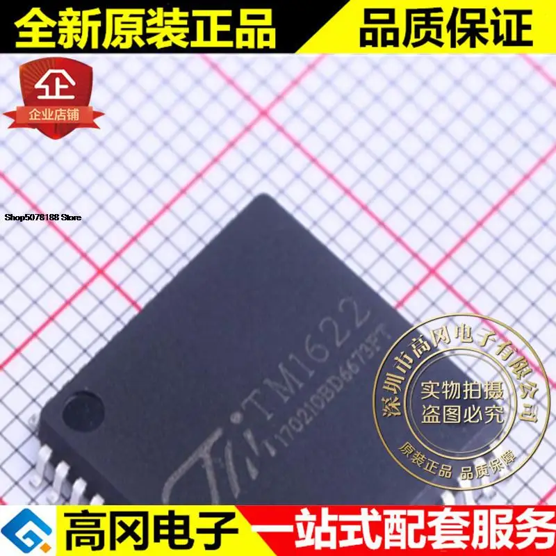 5pieces Tm1622 Lqfp-52 Tm Lcd - Switches & Relays - AliExpress