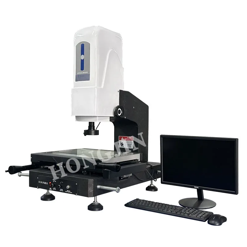High-Precision-Two-Dimensional-Image-Measuring-Instrument-Manual-2-5 ...