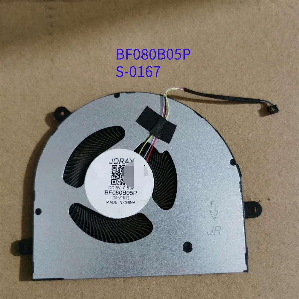 NEW FAN FOR APHEX B85D5HB2073 B85D5HB21C2 BF080B05P S-0167 DC 5V 0.5A ...