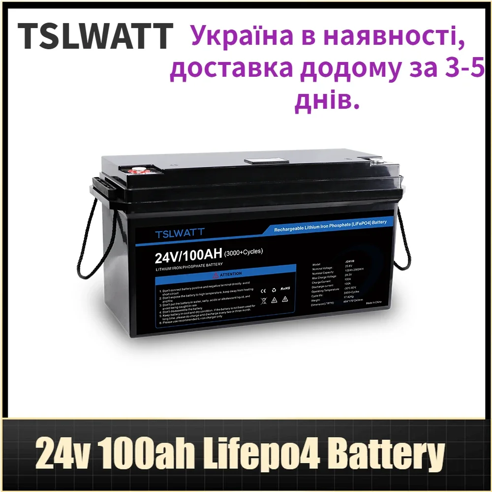 24V-100ah-LiFePO4-Battery-Built-in-BMS-for-Household-Energy-Storage-RV ...