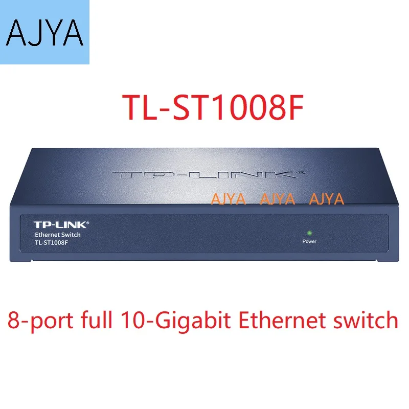 tp-link-10gbe-10-10g-10gbps-10000mbps-sfp.jpeg