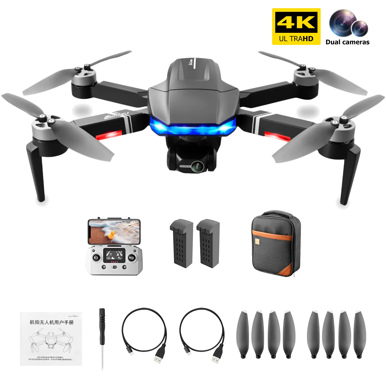 LSRC S7S GPS RC Drone 4K HD Camera – 5 Star Drones