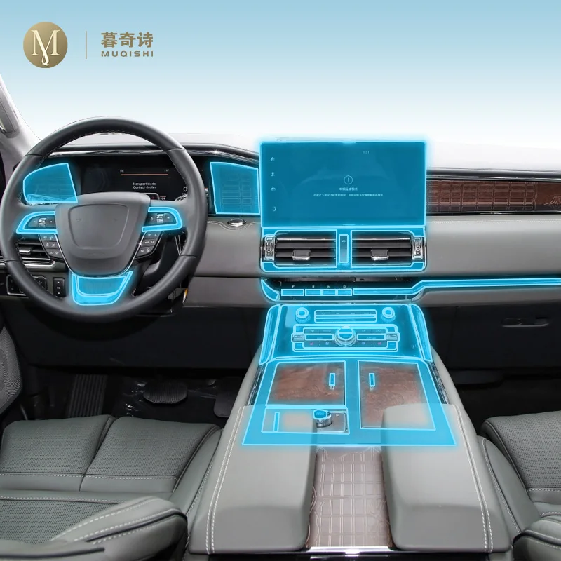 For-Lincoln-Navigator-2018-2023-Car-Interior-Center-console-Transparent ...