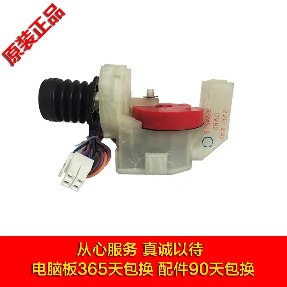 Hitachi-automatic-washing-machine-drain-valve-motor-assembly-4-wire ...