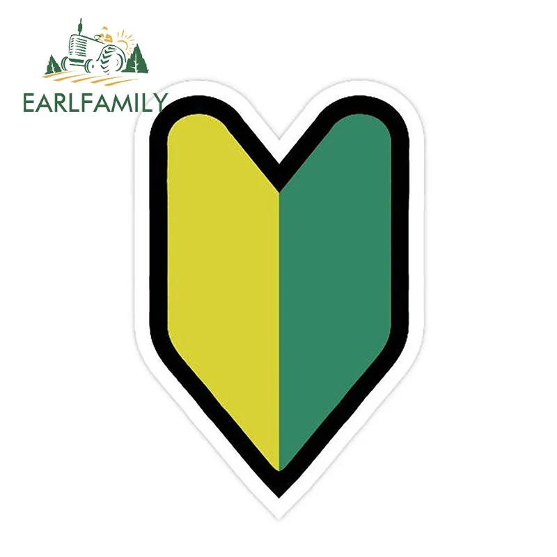 EARLFAMILY-13cm-x-8-6cm-Funny-Wakaba-Leaf-Decal-Car-Styling-Decor-for ...