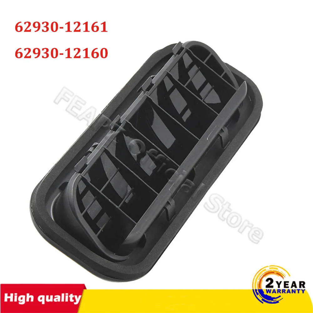 62930-12161-62930-12160-For-TOYOTA-LEXUS-DUCT-ASSY-QUARTER-VENT-RIGHT ...