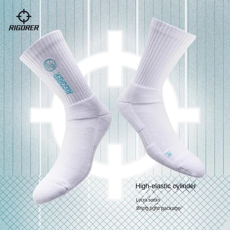 RIGORER-Dreamer-Towel-Bottom-Thickened-Basketball-Socks-Sports-Socks ...