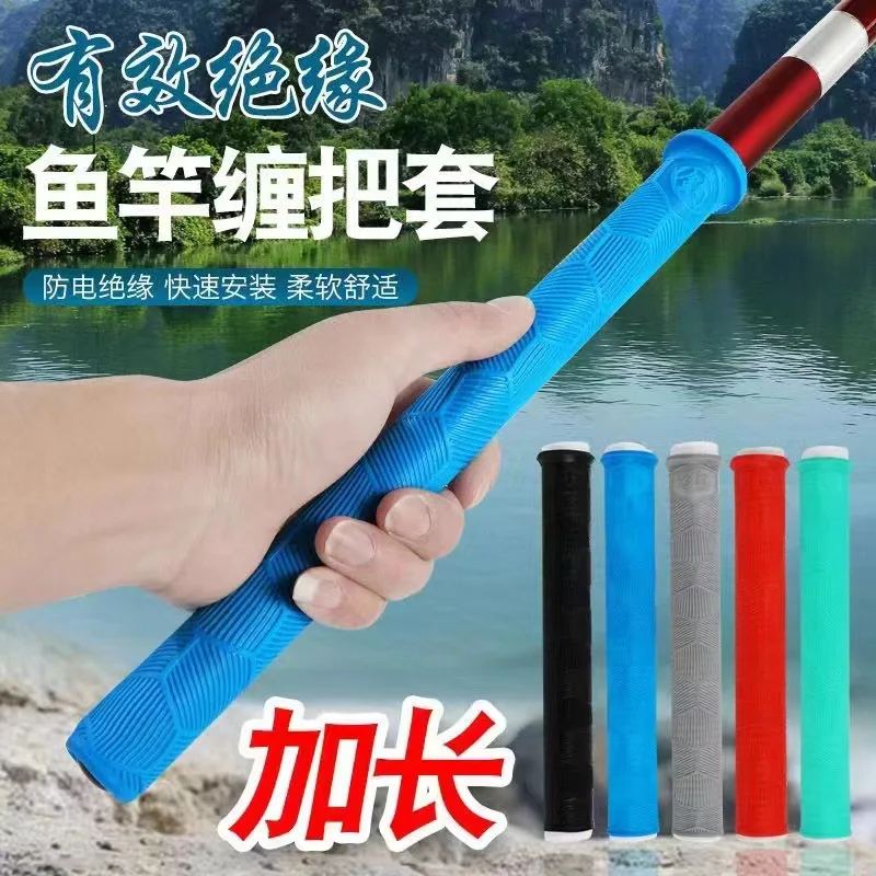 1pcs-Anti-slip-Silicone-Fishing-Rod-Grip-Soft-Waterproof-Easy-Operation ...
