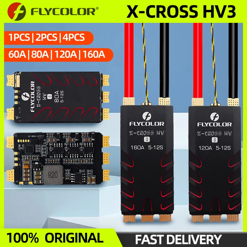 1/2/4PCS FLYCOLOR X-CROSS HV3 60A/80A/120A/160A Brushless ESC 5-12S ...