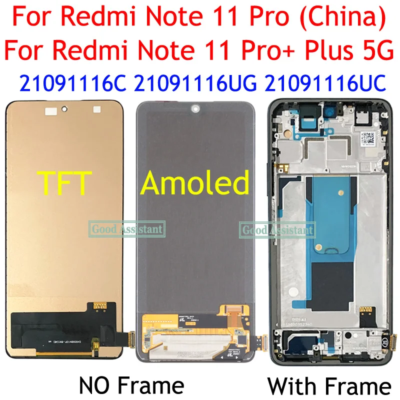 Amoled-TFT-For-Xiaomi-Redmi-Note-11-Pro-Pro-Plus-5G-China-LCD-Display ...
