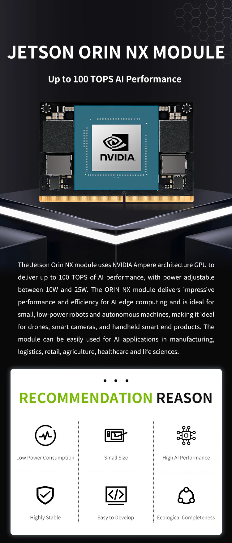 Оригинальный NVIDIA Jetson Orin NX модуль 16 Гб (900-13767-0000-000) | AliExpress