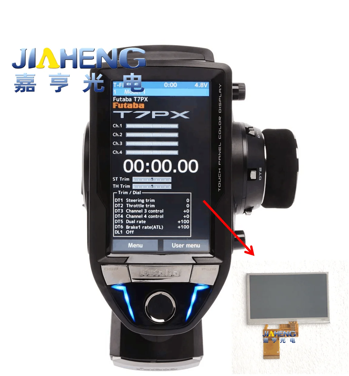 For Futaba T7px Lcd Screen Touch Display With Backlight - Tablet Lcds ...