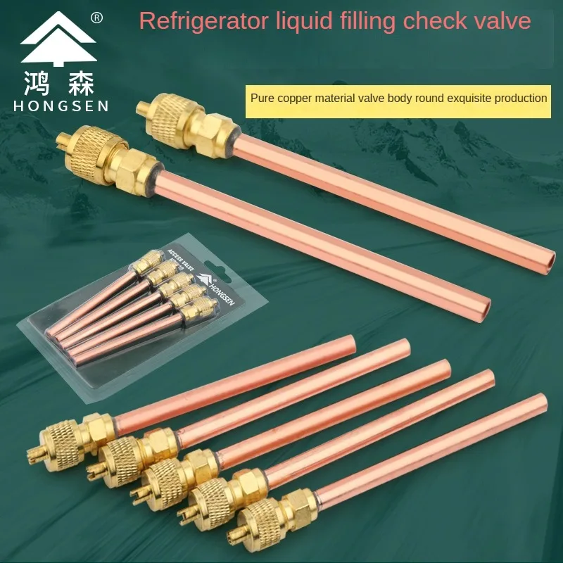 Air Valve Air Conditioning Refrigeration Service Access Valve 1/4 Inch ...