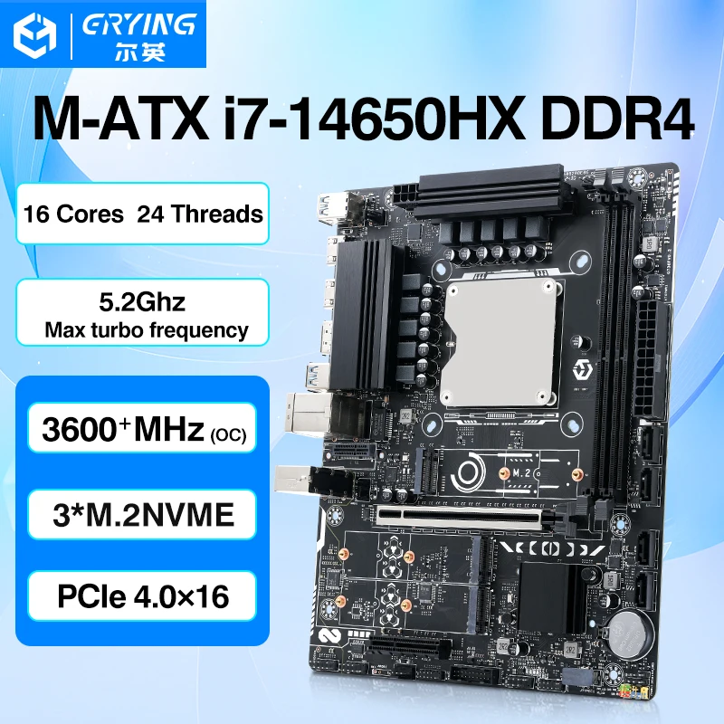 ERYING-DIY-Gaming-PC-Computer-Motherboard-CPU-Combo-Interposer-Kit-i7 ...