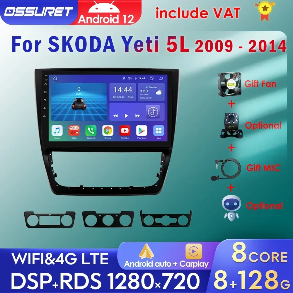 Carplay-Android-Auto-Car-Radio-For-Skoda-Yeti-5L-2009-2014-Multimedia ...