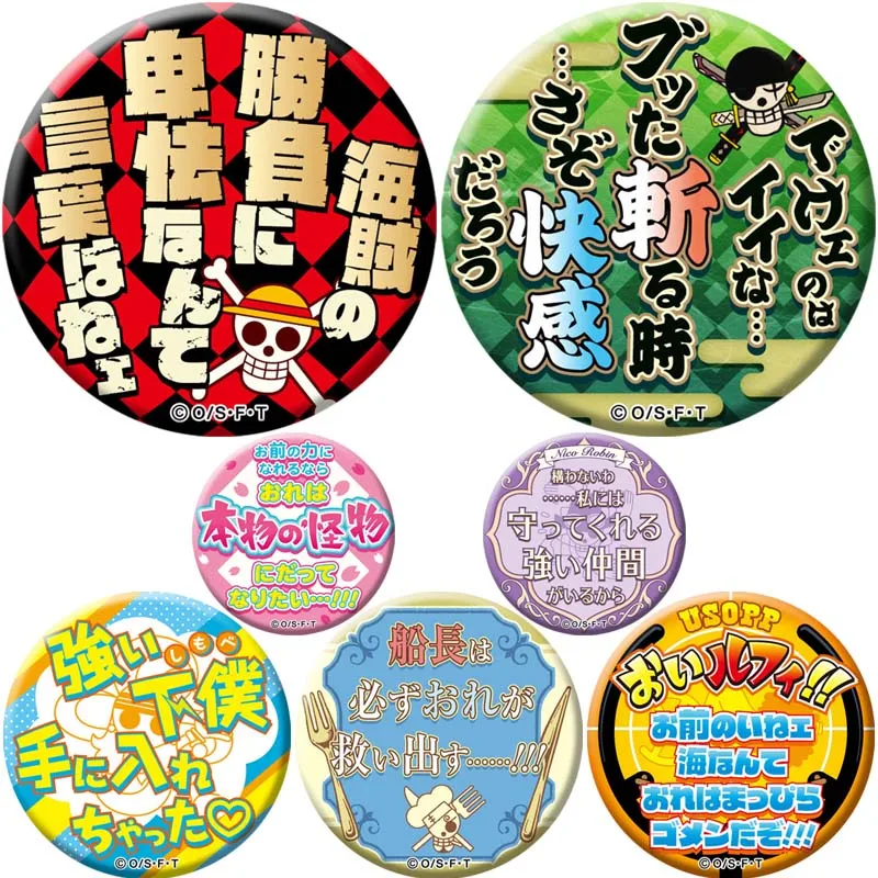 Fan's Collection Brooches Anime One Piece Lapel Pins Cartoon Text ...