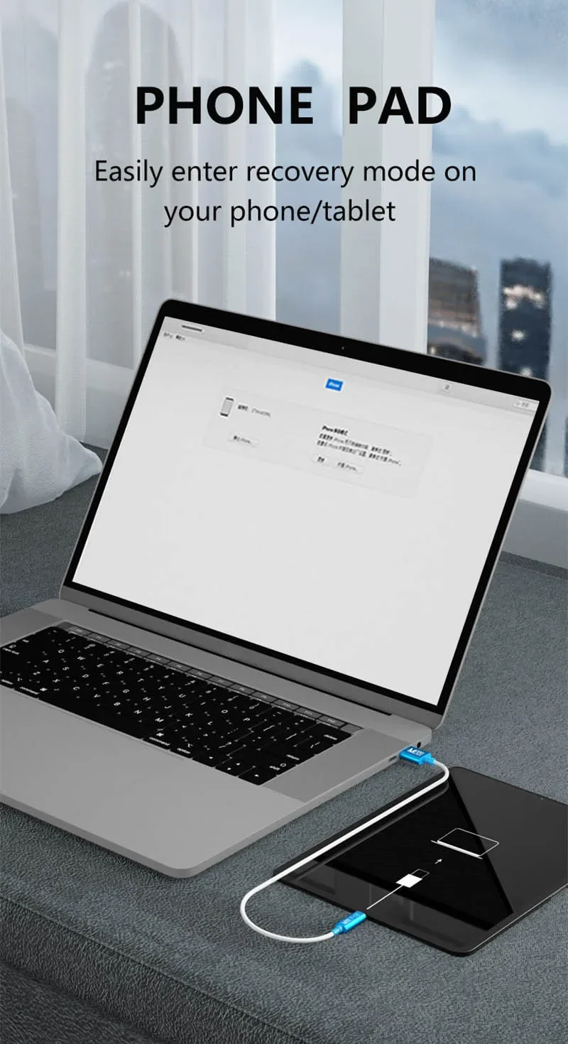 Кабель для автоматического восстановления данных серии IP 15 для ...