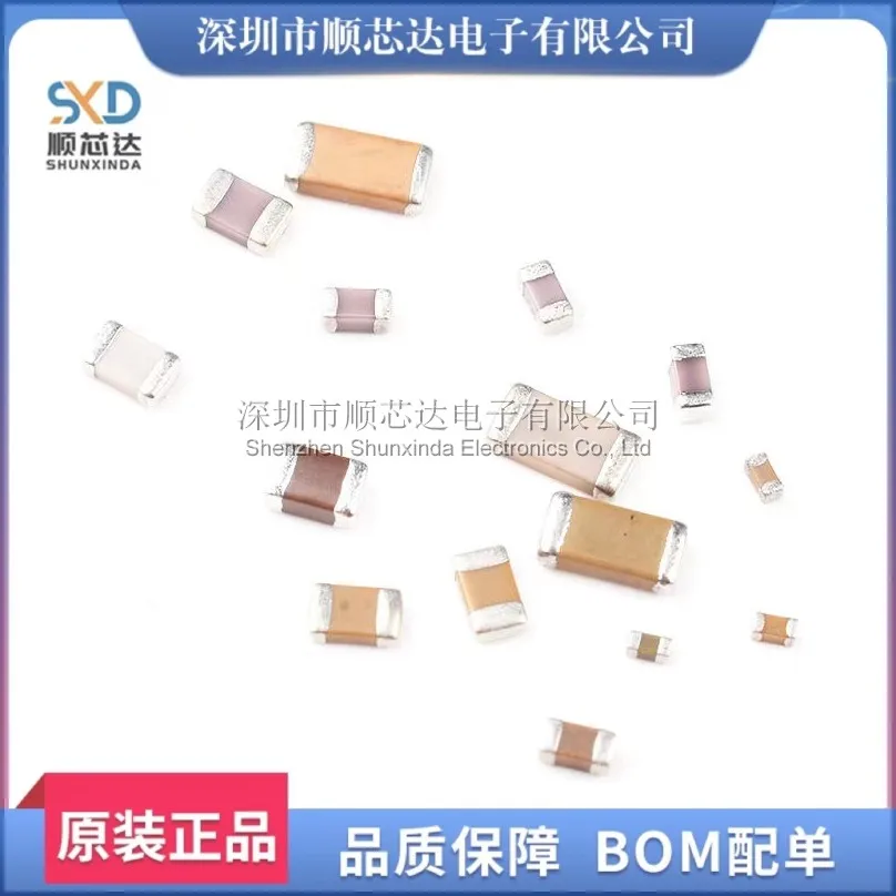 5PCS-LOT-SMD-ceramic-capacitor-1812-104J-100V-250V-500V-100NF-0-1UF-NPO ...