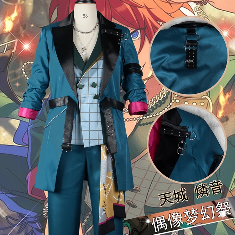 COSMART-Ensemble-Stars-2-Amagi-Rinne-Cosplay-Costume-Cos-Game-Anime ...