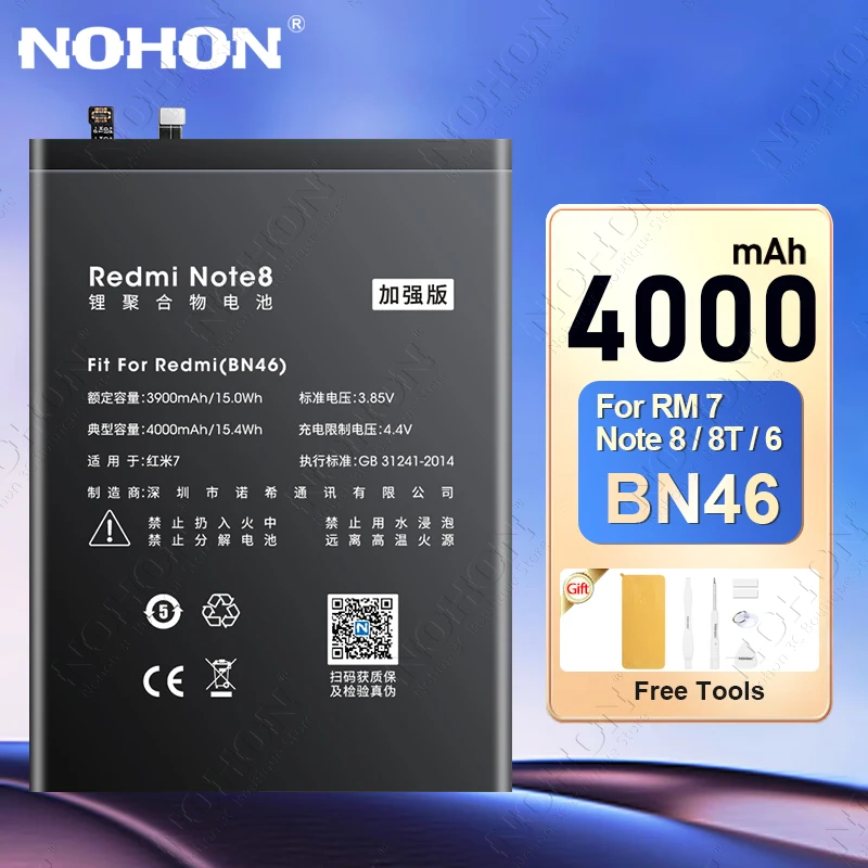 NOHON-BN46-4000mAh-Battery-for-Xiaomi-Redmi-Note-8-8T-6-Note8-Note8T-Note6-Redmi7-Phone.jpg