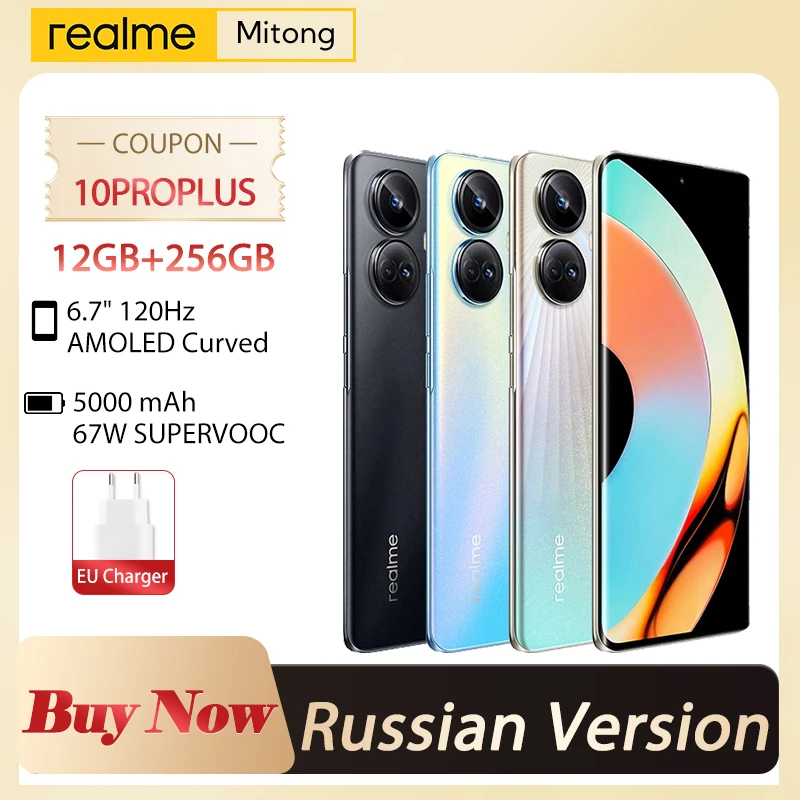realme-10-Pro-Plus-5G-6-7-120Hz-AMOLED-Curved-Vision-Display-108MP ...