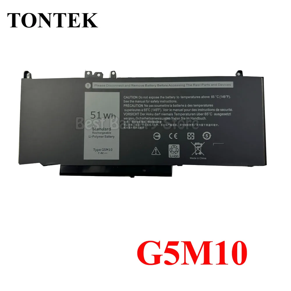 7.4V 51WH G5M10 G5M1O Laptop battery For DELL Latitude E5250 E5450 ...