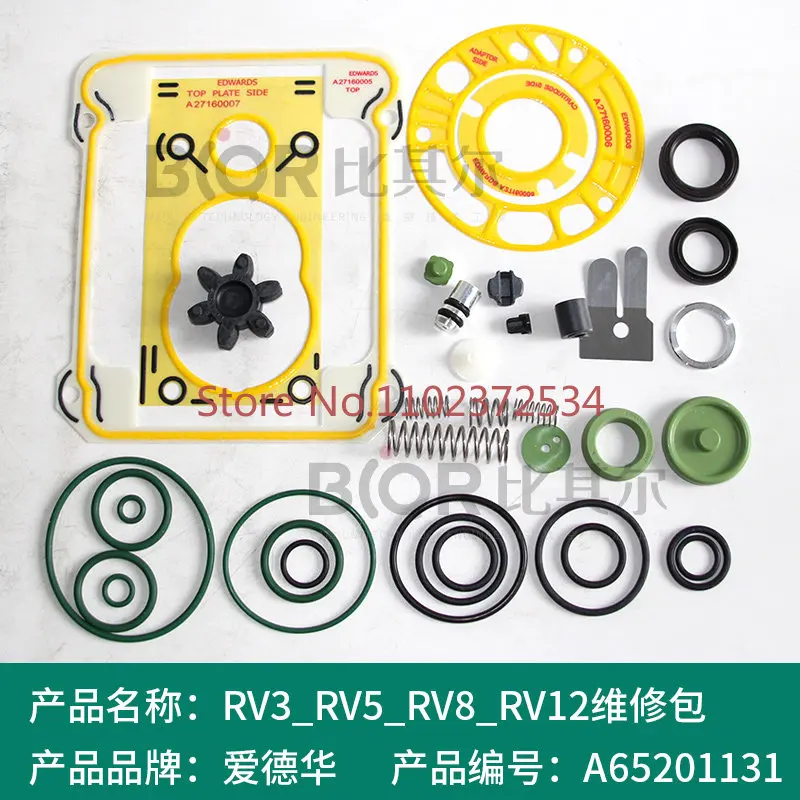 Edward-RV3-5-8-RV12-rotary-vane-vacuum-pump-repair-kit-A65201131 ...