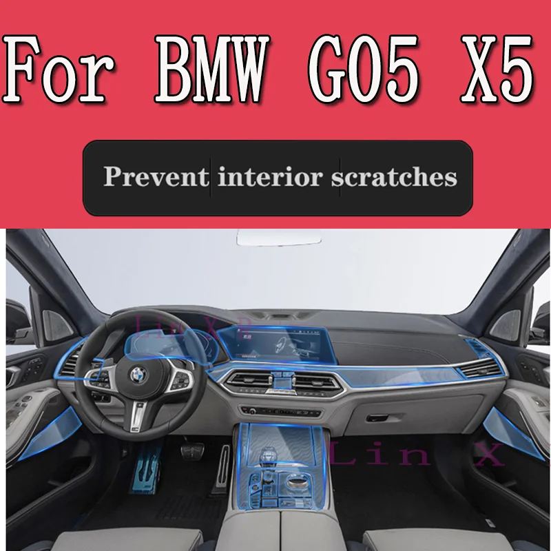 For BMW G05 X5 2019 2023 Car Interior Center console Transparent TPU Protective film Anti ...