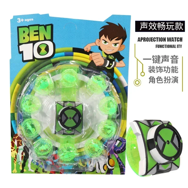 Ben Tennyson Projection Watch With Sounds Lights Action Figure ...