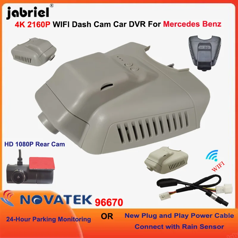 Dedicated-4K-2160P-Wifi-Car-Dvr-Dash-Cam-Dual-Lens-for-Mercedes-Benz-E ...
