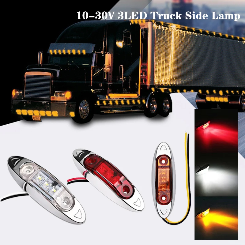 12V-24V-3LED-Side-Light-Car-Exterior-Light-Warning-Tail-Light-Signal ...