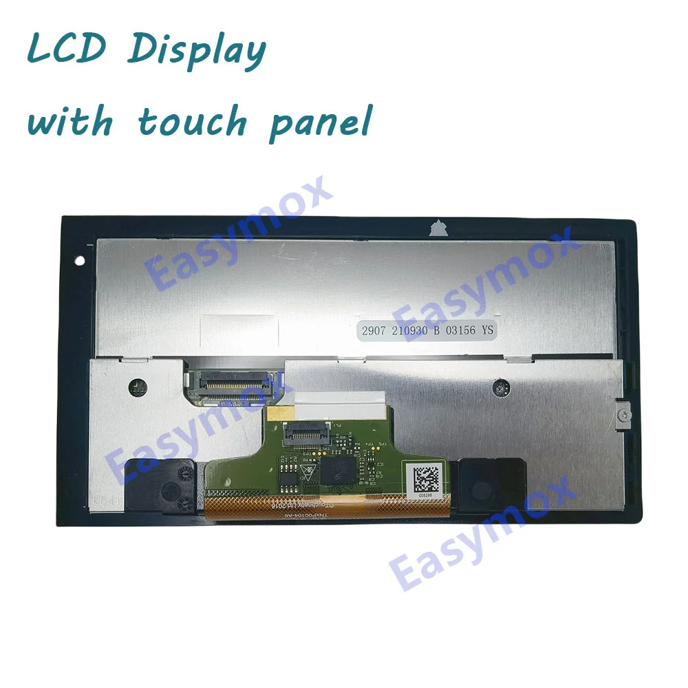 2917-210930-B-03156-Original-LCD-Display-for-Philips-IntelliVue-MX100 ...