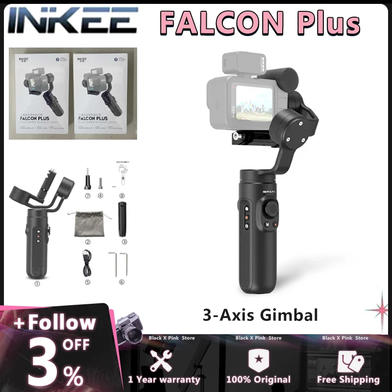 INKEE-FALCON-Plus-Action-Camera-Gimbal-Stabilizer-Handheld-for-OSMO ...