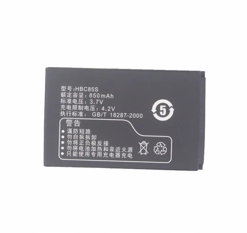 1x Hbc85s Replacement Battery For Huawei C7188 Ets8121 Ets8221 G7002 ...