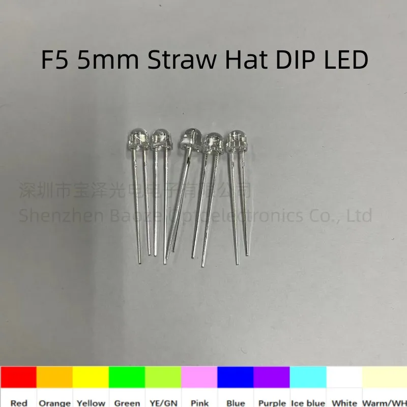 100pcs/lot white 5mm F5 Straw Hat LED Orange Pink Red Yellow Blue Green ...