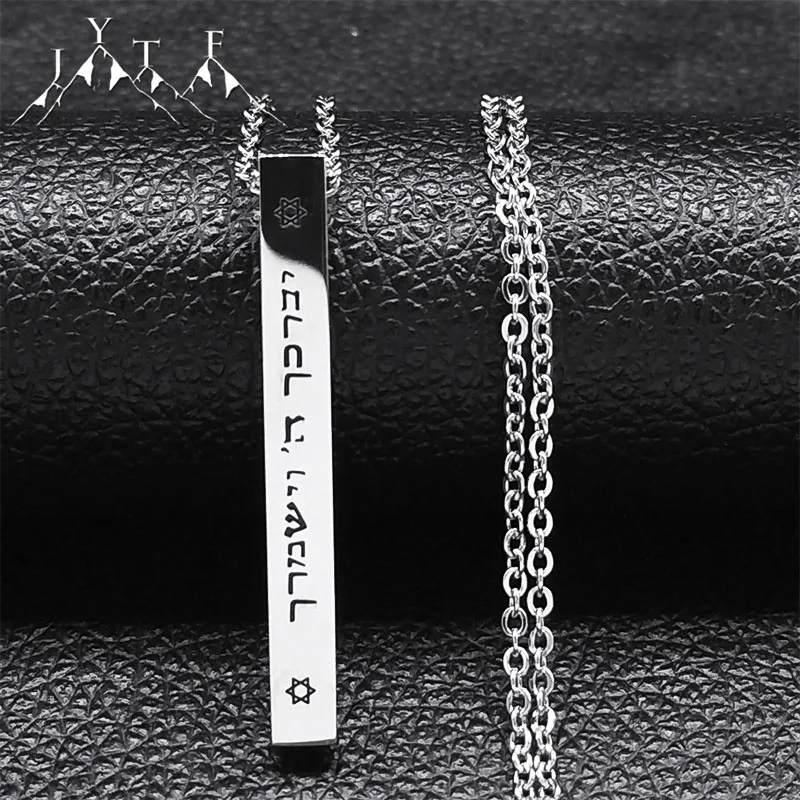 Hip Hop Jewish Hexagram Long Necklaces Stainless Steel David Star ...
