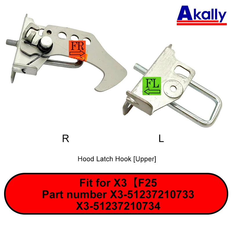 OEM 51237210733 51237210734 51238223163 Car Front Hood Lock Upper For ...