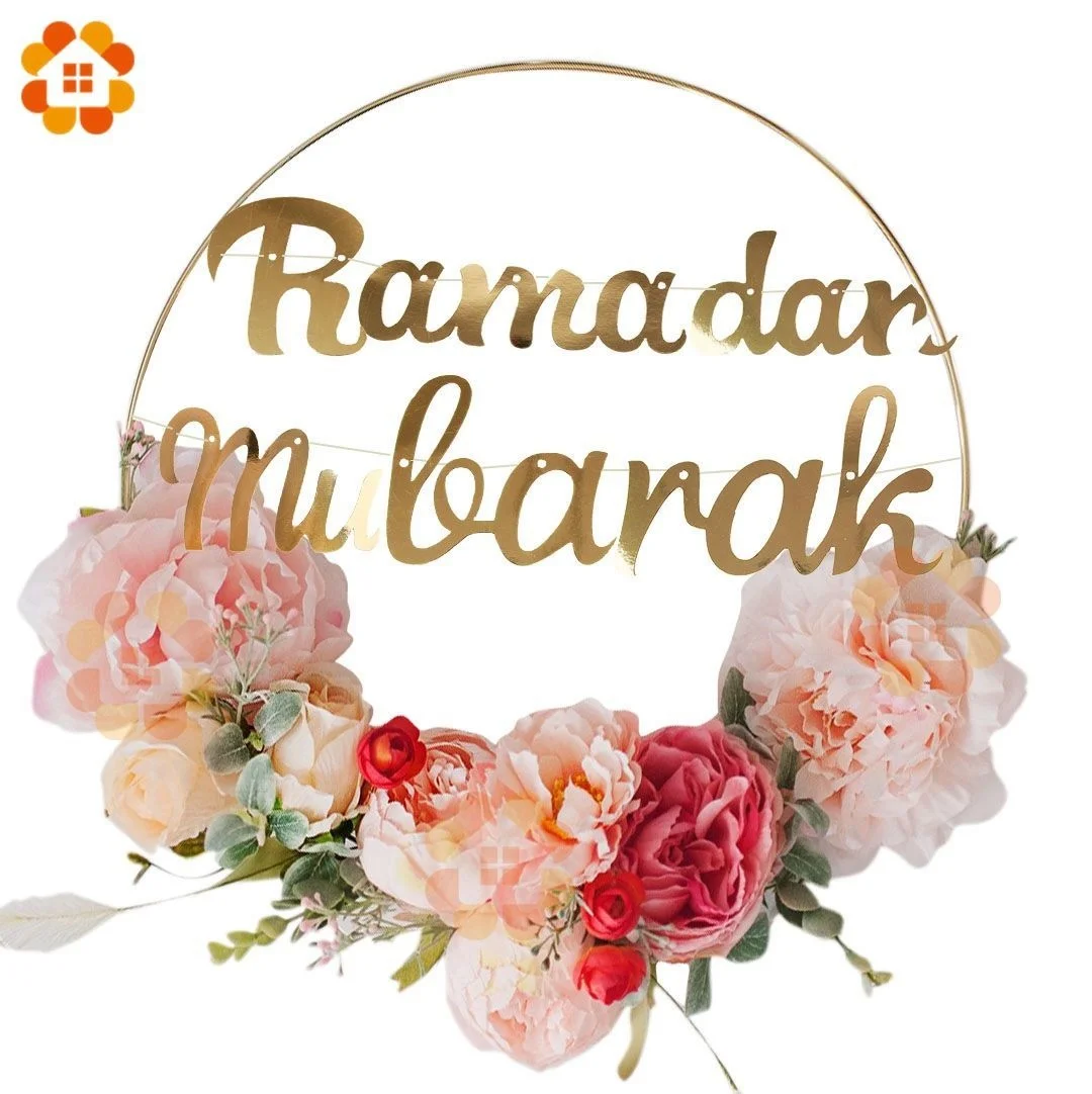 Eid Ramadan Decoration Wreaths Strip DIY Wreath Party Eid Mubarak ...