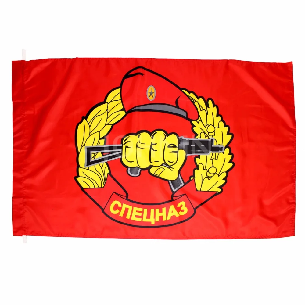 Russian Special Force Flag | Polyester Mud Gun Pistol | Polyester Flag ...