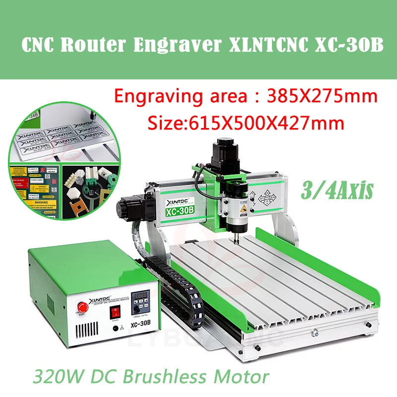 CNC-Router-Engraver-DC-Spindle-XC-30B-Engraving-Wood-Drilling-Milling ...
