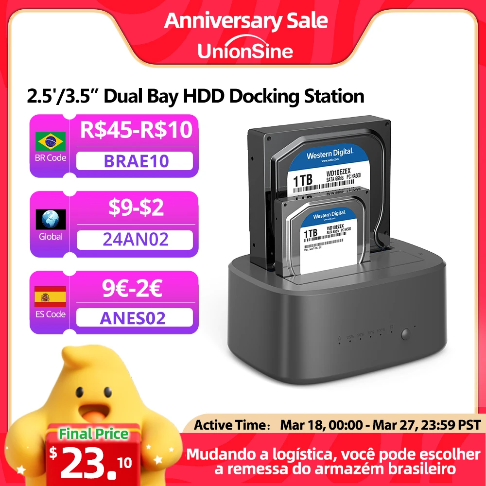 Store Home Products Anniversary Sale Feedback Brand story