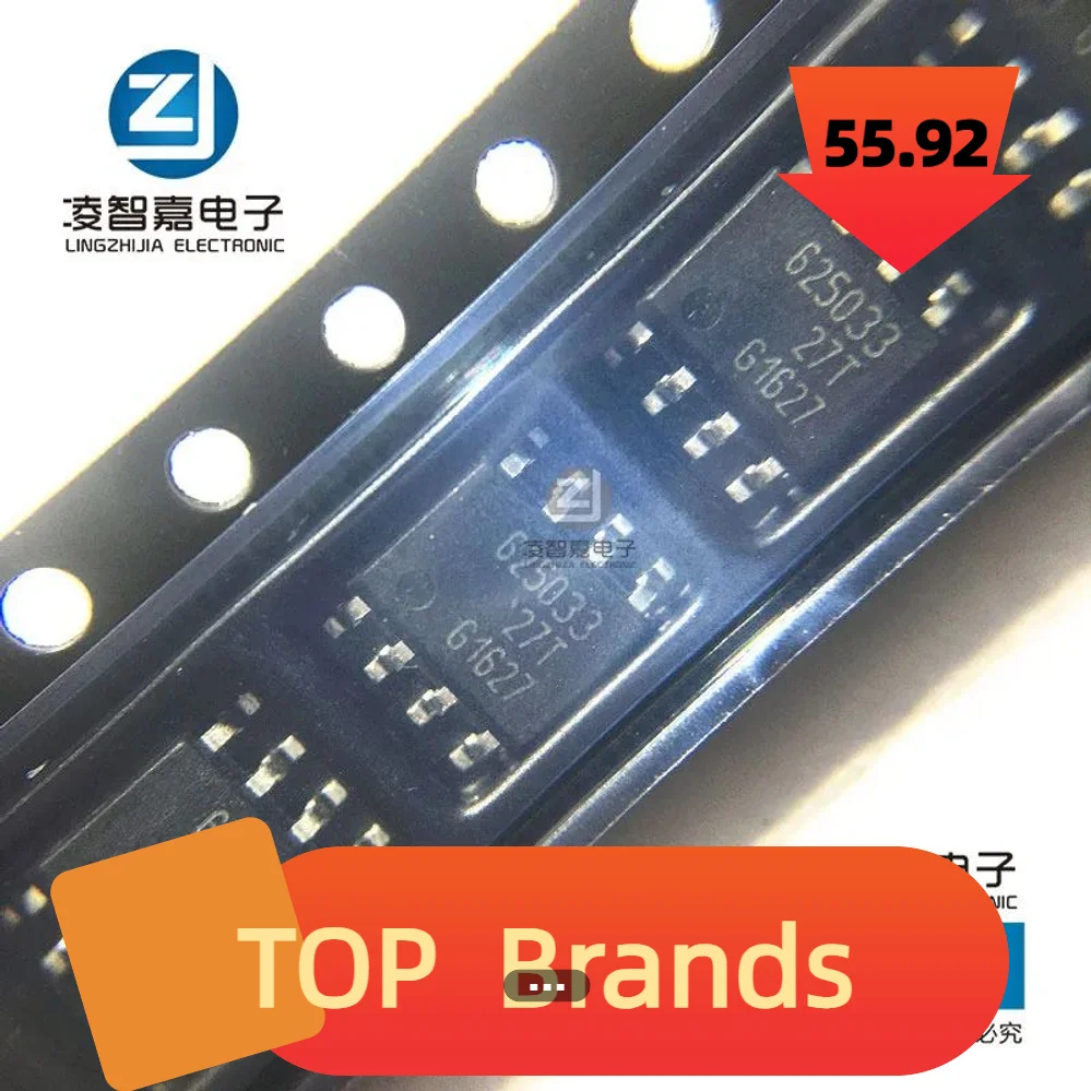 10pcs-TLE6250GV33-TLE6250G-625033-6250G-SOP8-car-instrument-high-speed-CAN-communication ...
