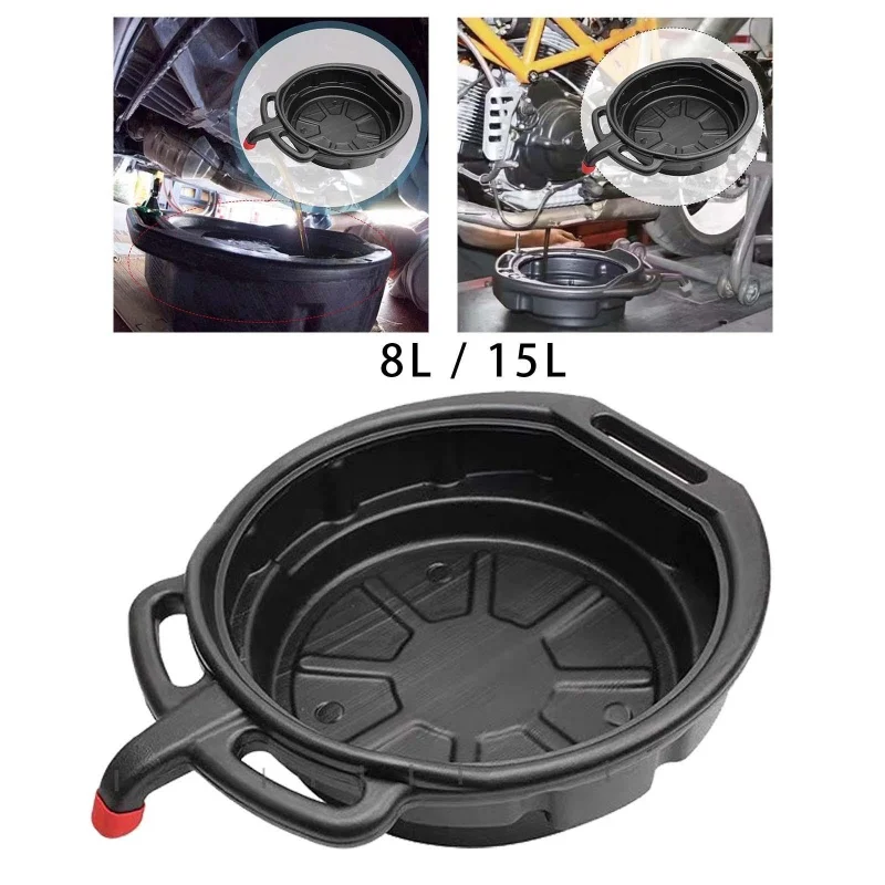 8/10/15L Oil Receiving Basin Oil Change Drain Pan Cleaning Oil Drain ...