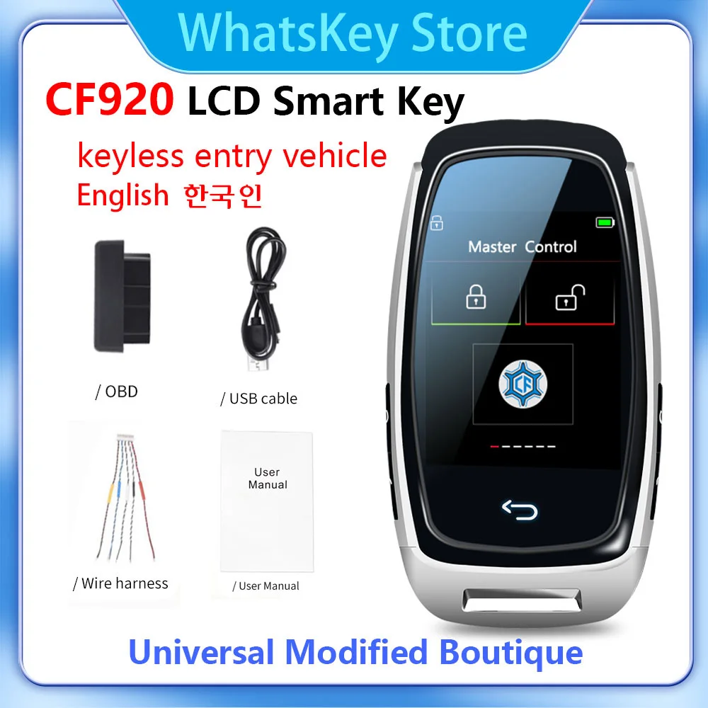 Universal Cf920 Korean/english Modified Smart Key Lcd Screen For Audi ...