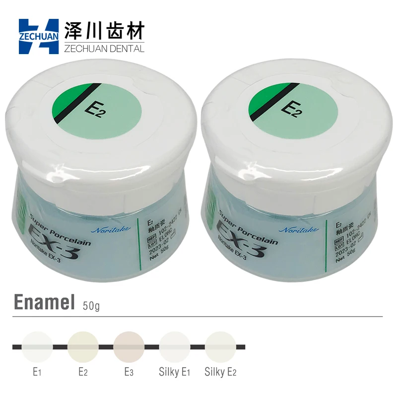Kuraray-Noritake-ex3-Enamel-50g-Silky-E1-E2-E3-Dental-Metal-Porcelain ...