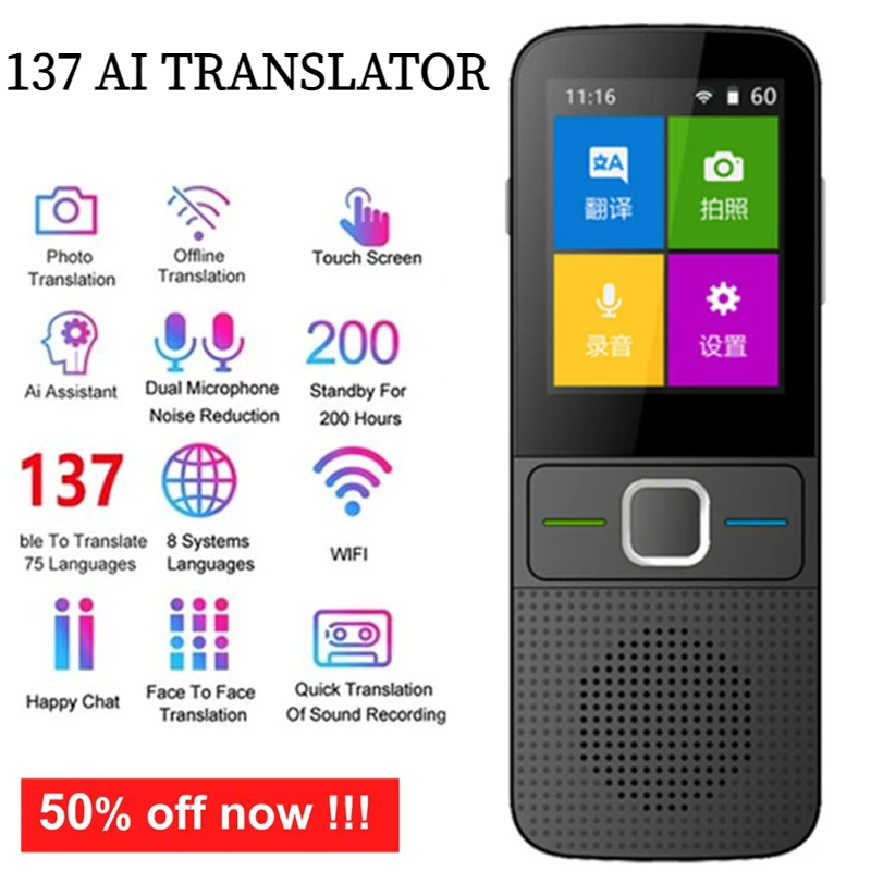 NEW-Smart-T10-Offline-Voice-Translator-Portable-137-Languages-Real-Time-Translator-Without ...